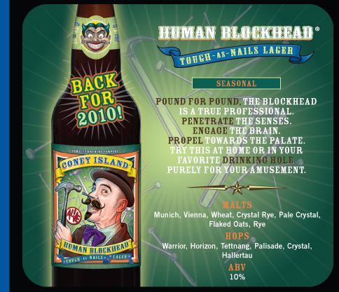 Human BlockHead - UpaDowna